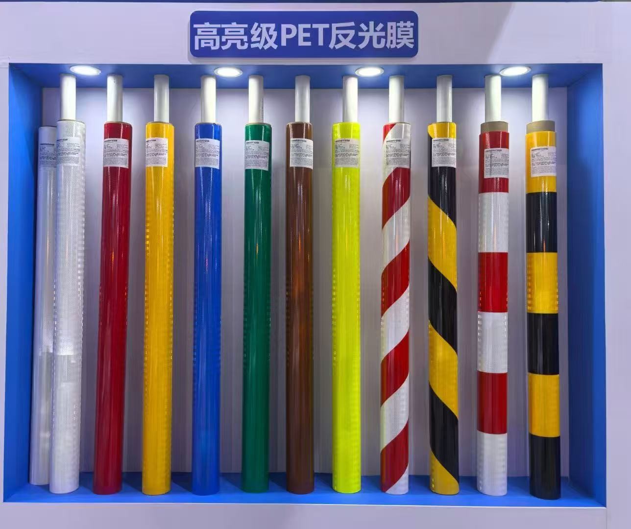 High Brightness Acrylic Micro-Prismatic Reflective Sheeting Sticker ...