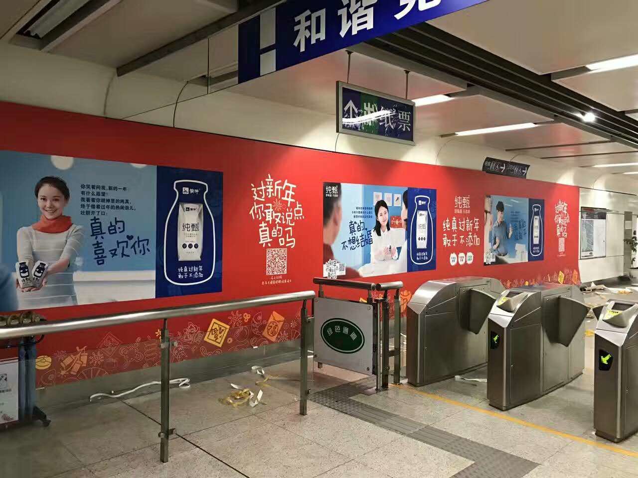 Glossy Matt White Eco Solvent Printing PVC Roll Printable Adhesive Car ...