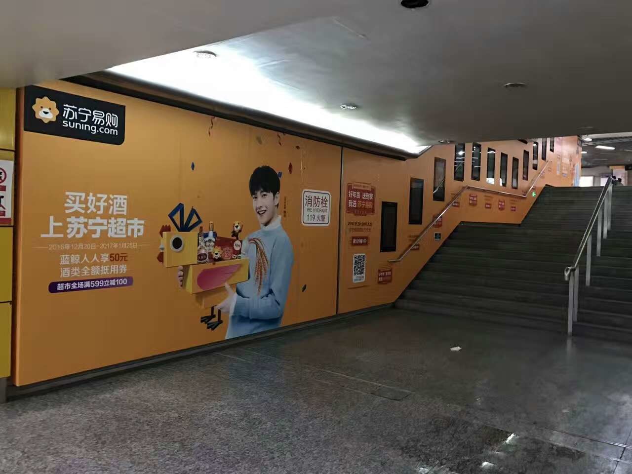 Glossy Matt White Eco Solvent Printing PVC Roll Printable Adhesive Car ...