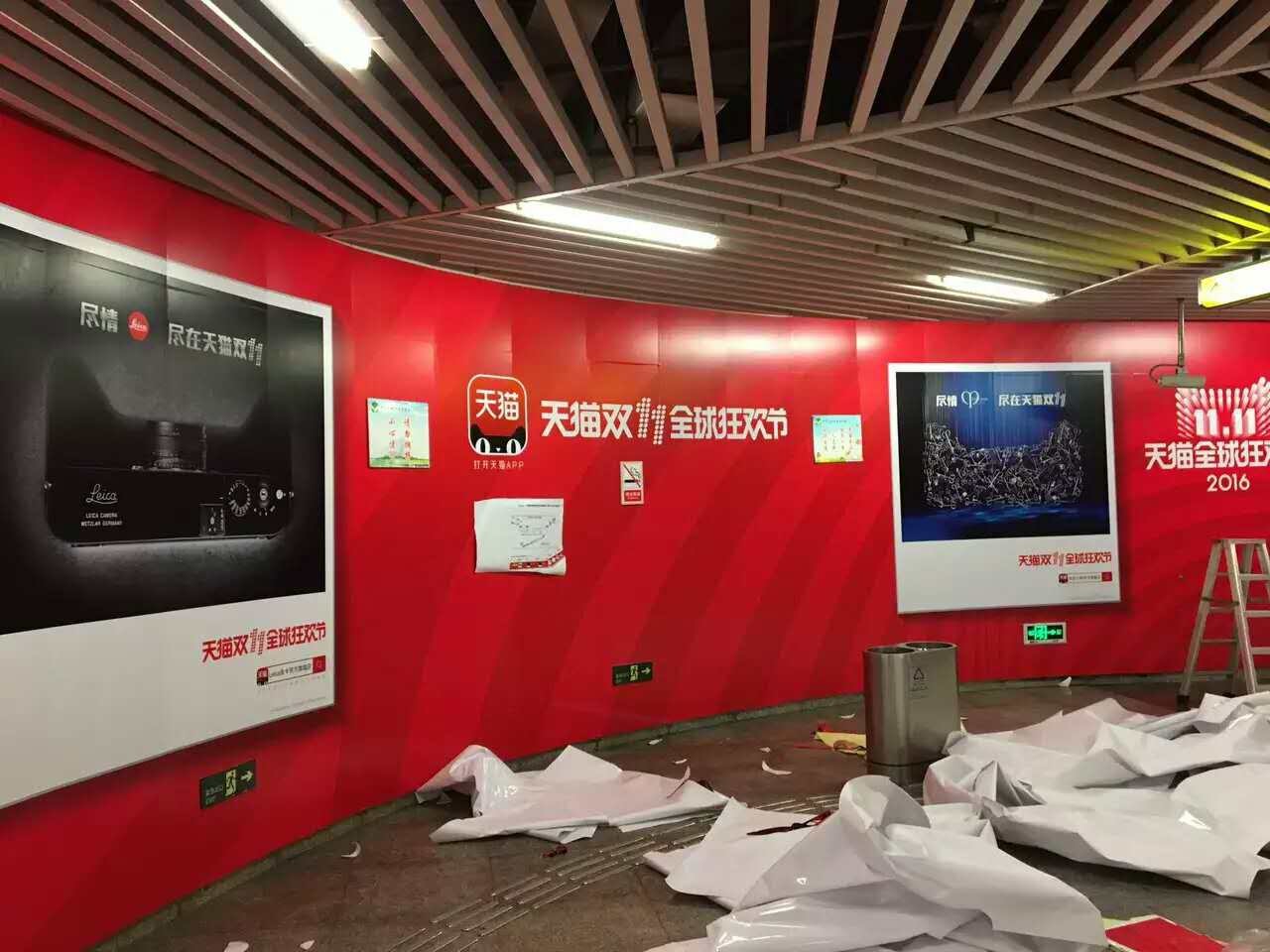 Outdoor White Printable Sticker 140g PVC Self Adhesive Vinyl Roll For ...