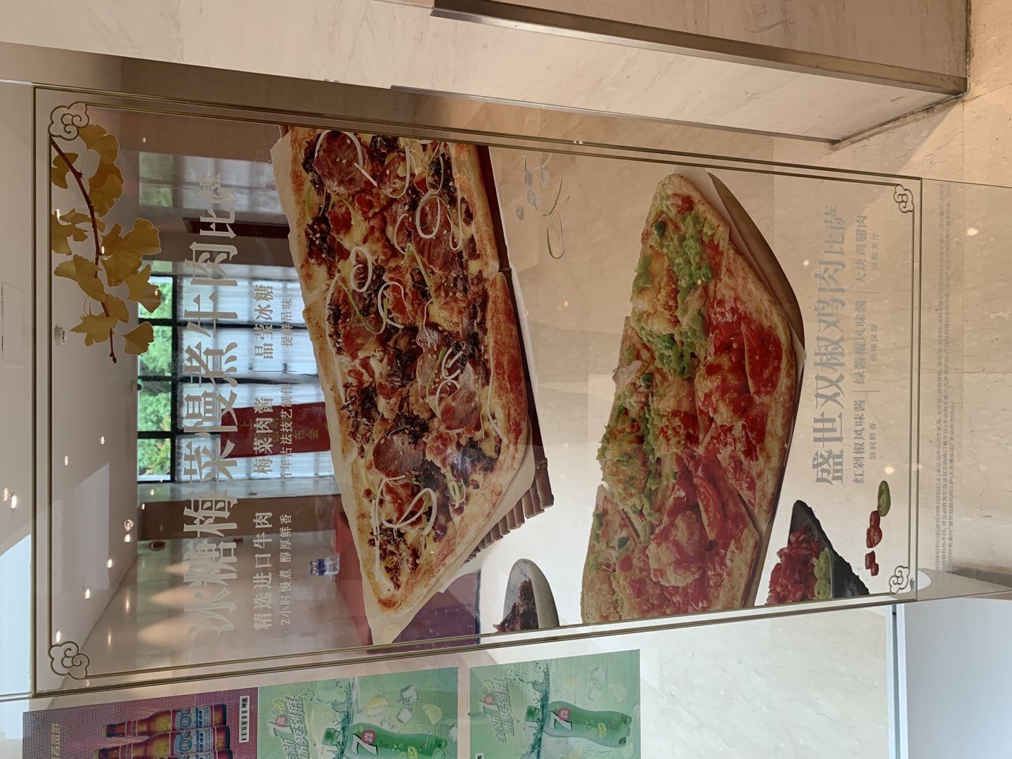 Top quality strong transparent self adhesive vinyl rolls for solvent ...