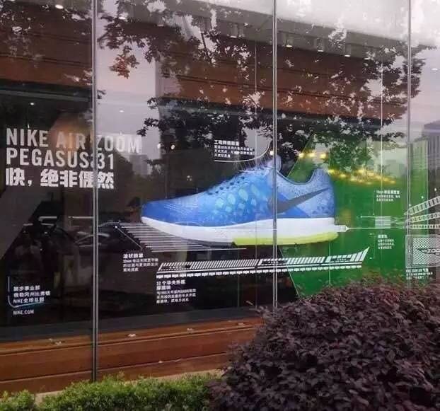 Eco-solvent Printing Super Clear Transparent Window Film Promotional ...